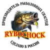 Иконка канала Rybochock | снасти для рыбалки