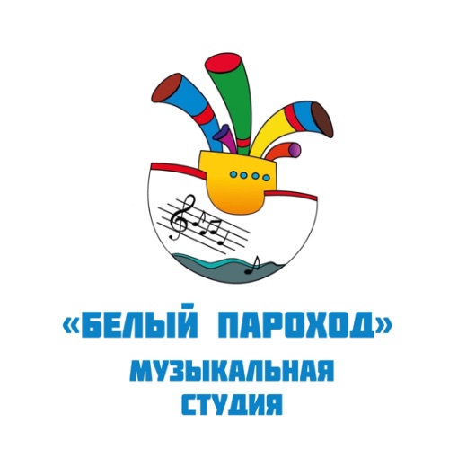 Иконка канала Музыкальная студия "Белый Пароход"