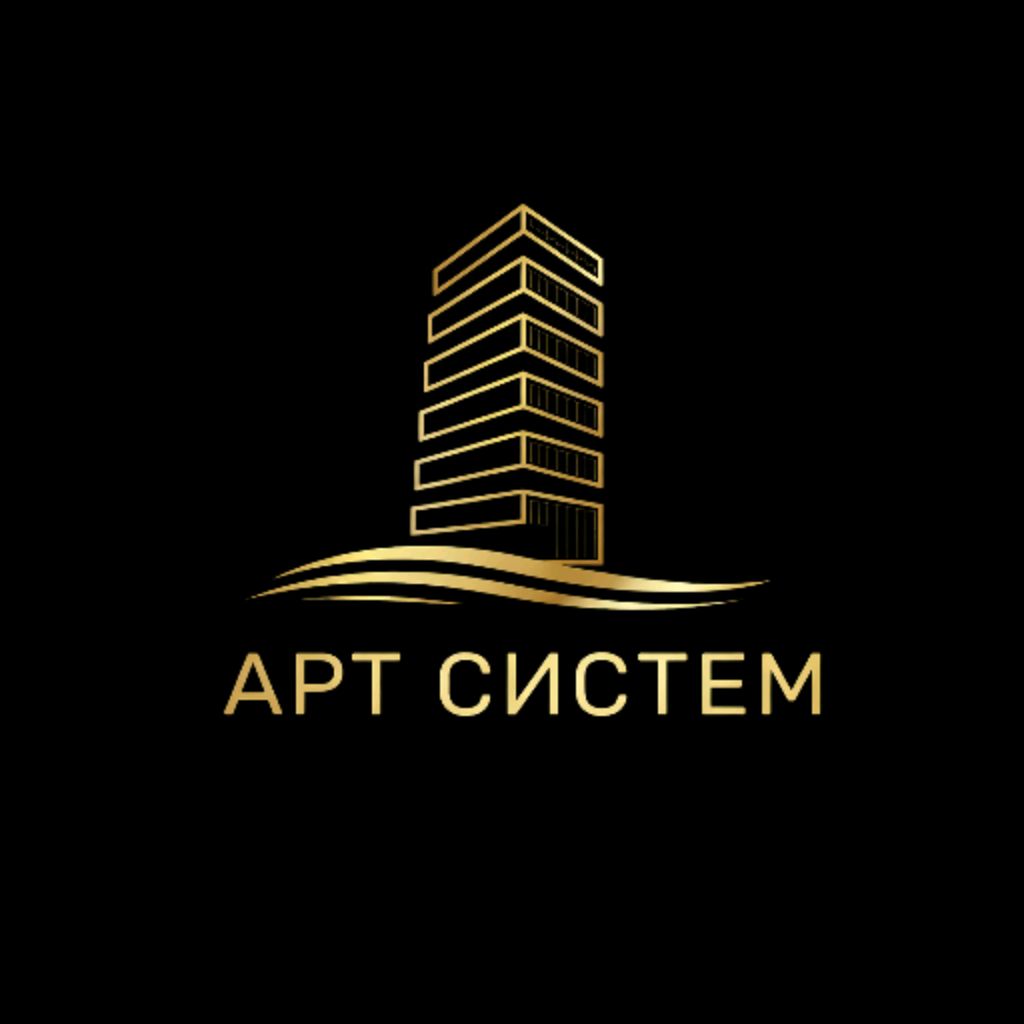 Иконка канала АРТ СИСТЕМ