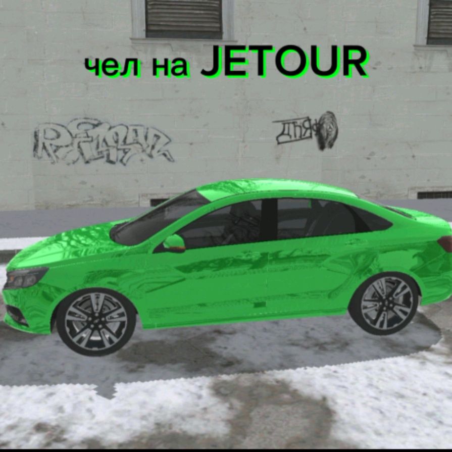 Иконка канала ЧЕЛ НА JETOUR
