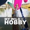 Иконка канала My Wild Hobby
