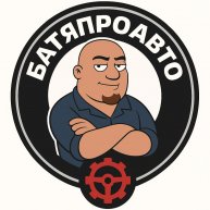 Иконка канала БатяПроАвто