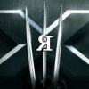 Иконка канала X-bass