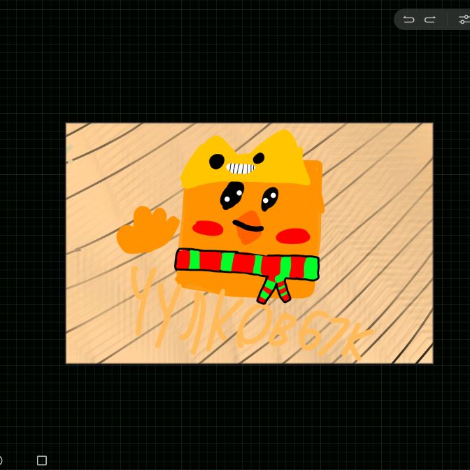 Иконка канала Чулков67к (Милашка 💗💗)