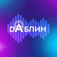 Иконка канала ДАБЛИН — Озвучка сериалов и мультсериалов