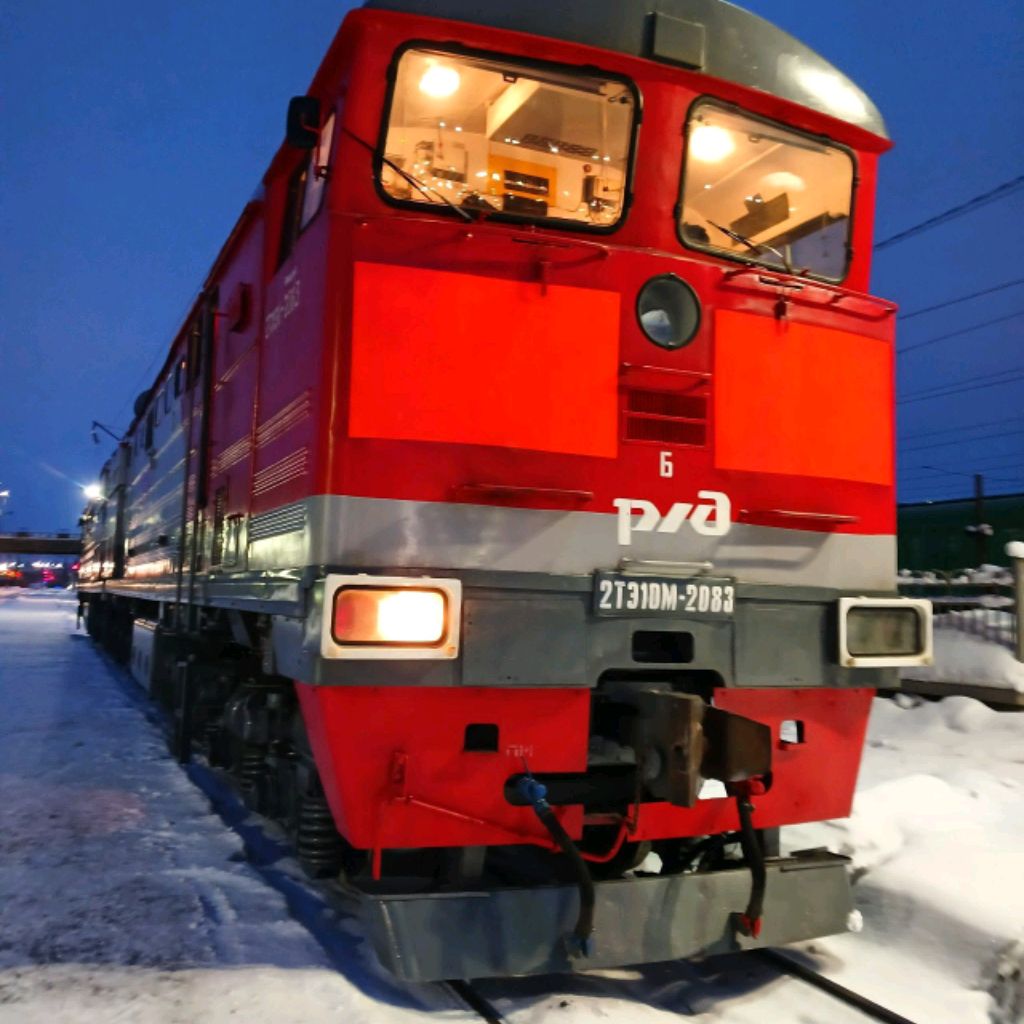 Иконка канала поезда