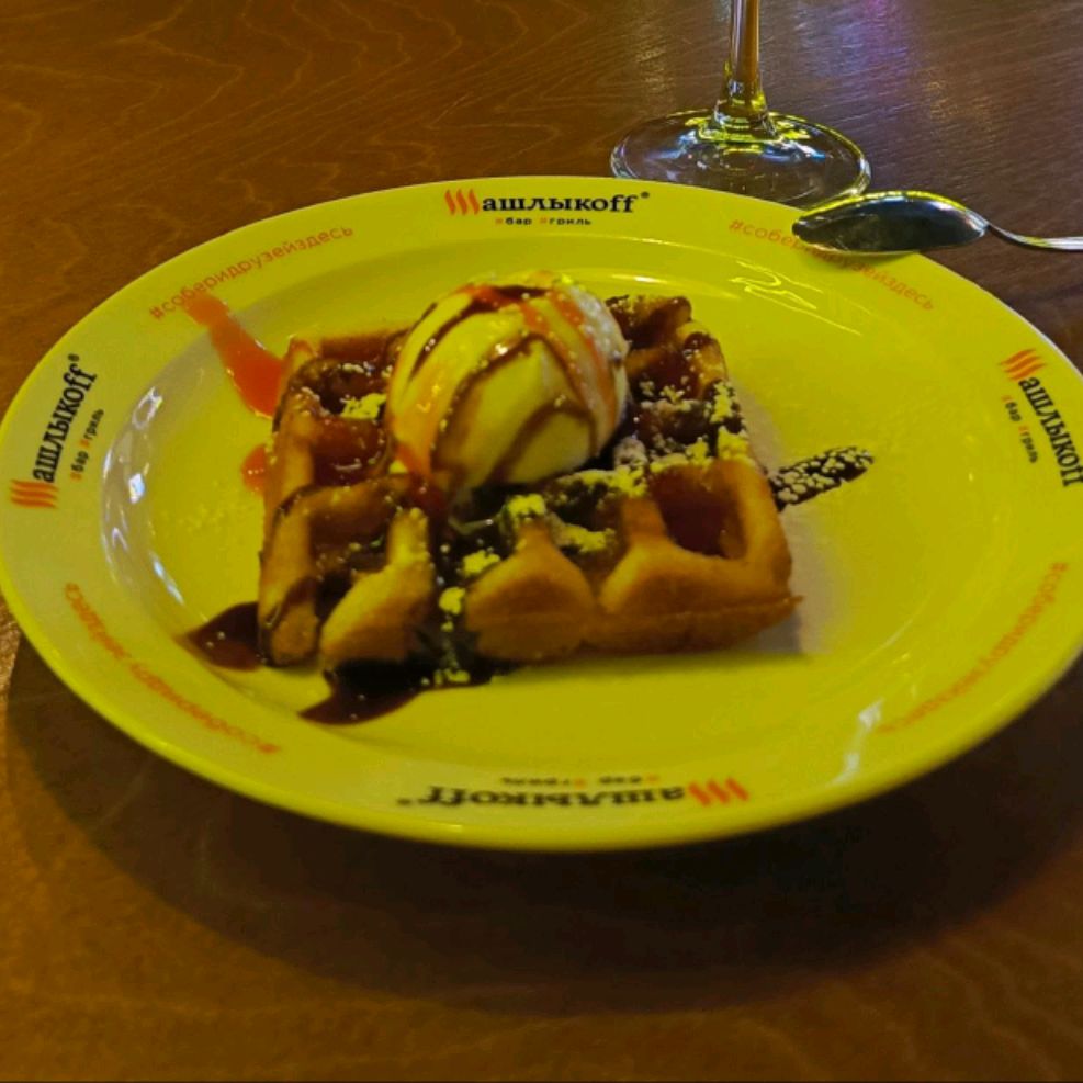 Иконка канала Варя ❤️🔥💓💗🥰💯🤩😍😜