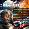 Иконка канала KIBER-RUS