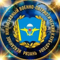 Иконка канала ИВПК ДЕСАНТНОЕ БРАТСТВО