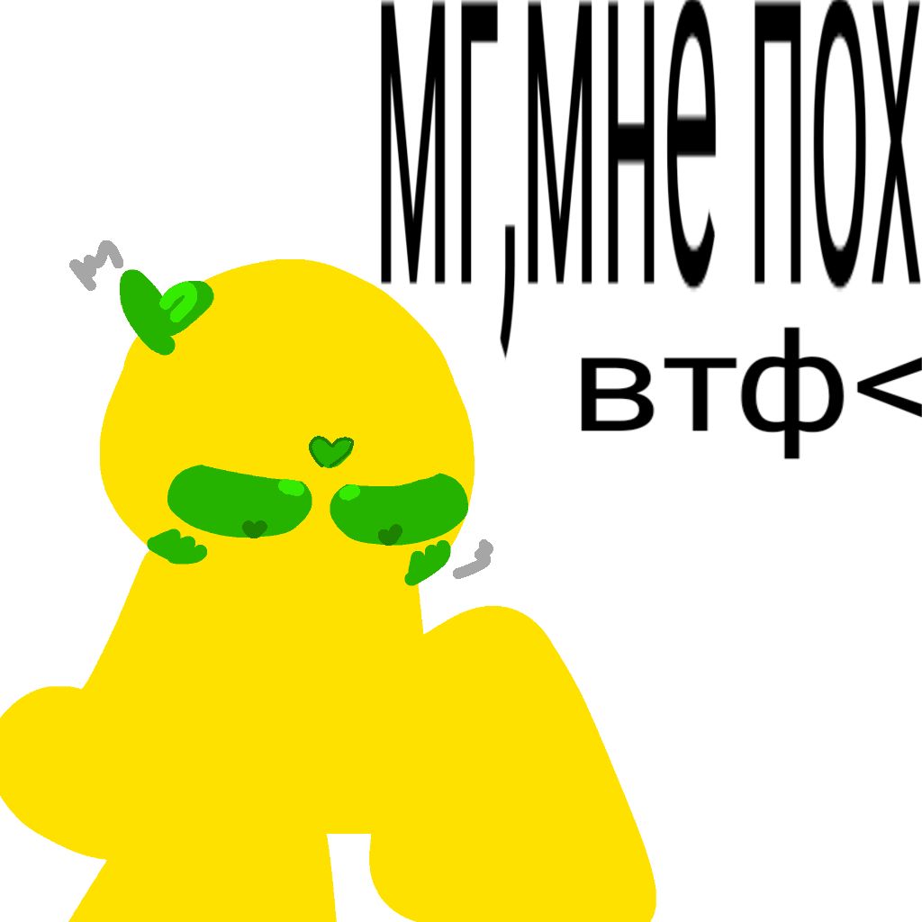 Иконка канала Лучок солнца