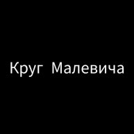 Иконка канала СМИ 18+