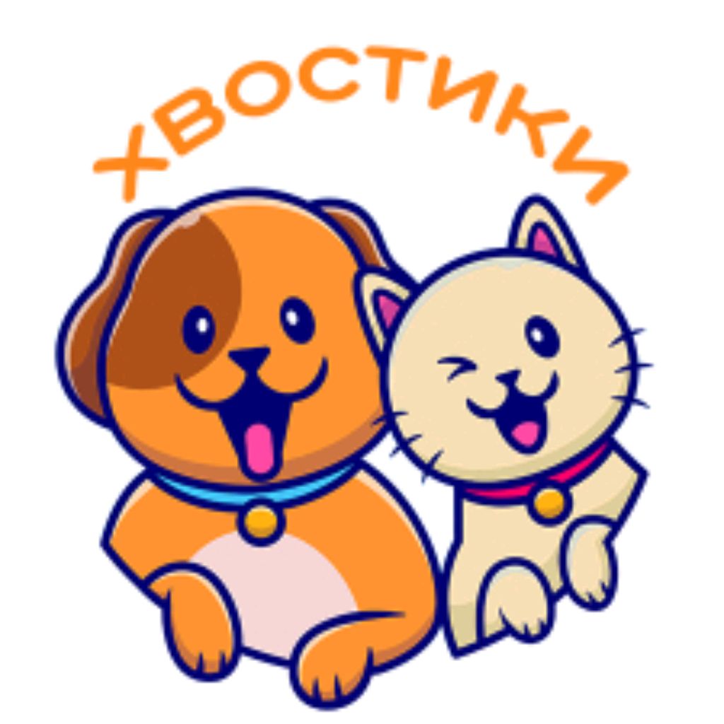 Иконка канала ХВОСТИКИ уютные пледы