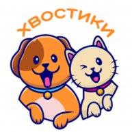 Иконка канала ХВОСТИКИ уютные пледы