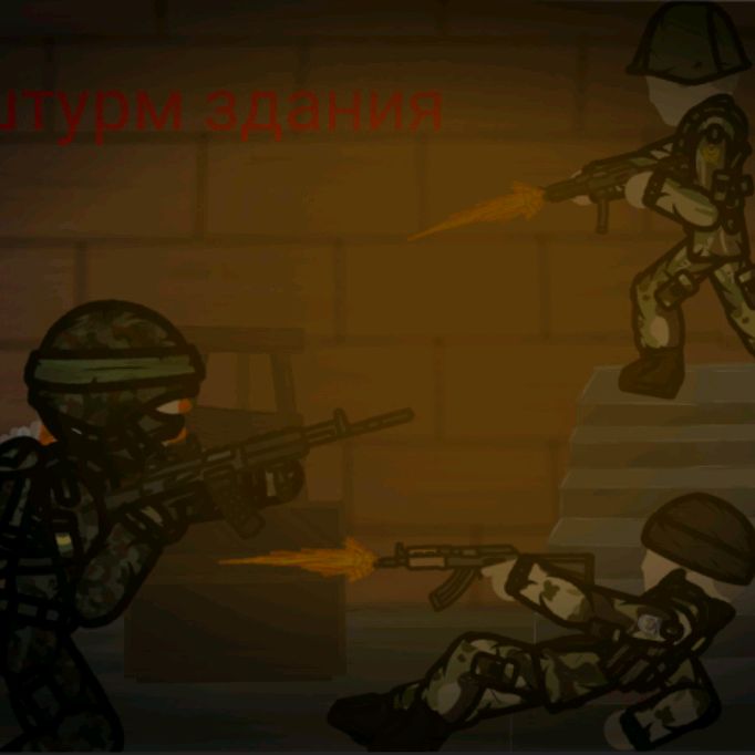 Иконка канала Wantit animations