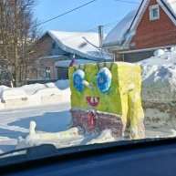 Иконка канала Как Смог Так Снял