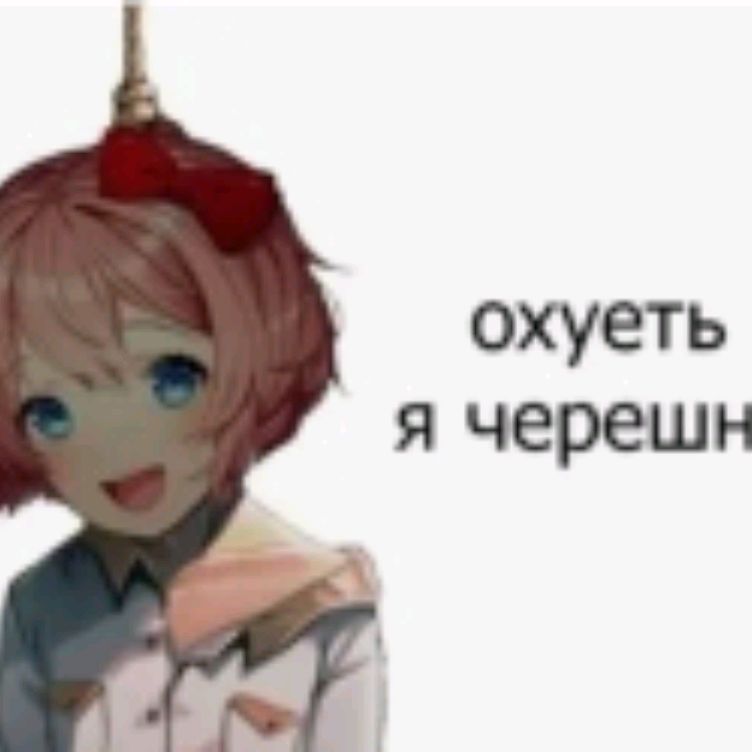 Иконка канала fnafFan