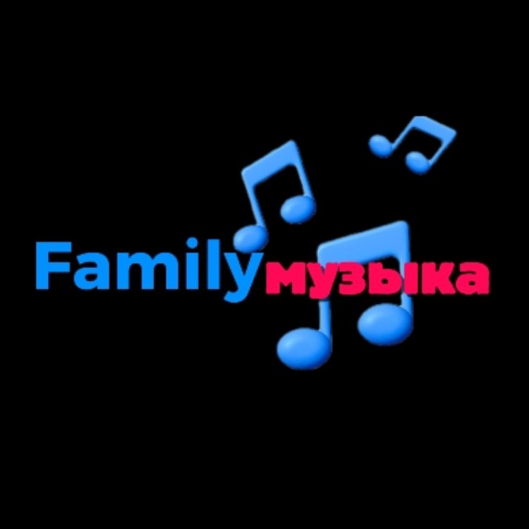 Иконка канала Family Mix Pro