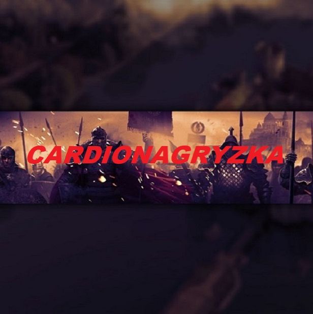 Иконка канала KARDIONAGRYZKA