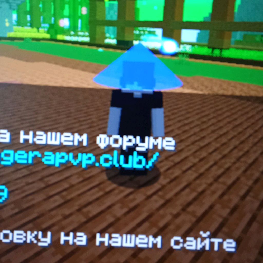 Иконка канала Ev1ryy