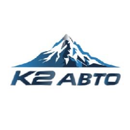 Иконка канала К2 Авто - автосалон Новосибирск
