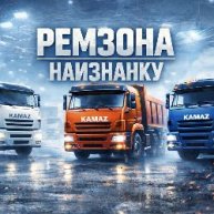 Иконка канала Ремзона Наизнанку