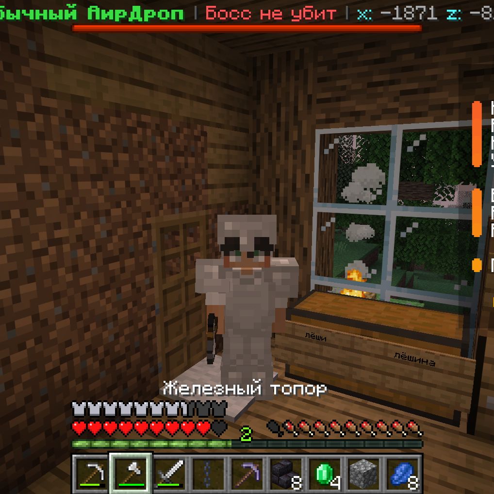 Иконка канала BeeWasTaken