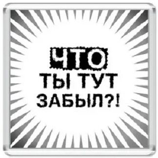 Иконка канала Мир иллюзий