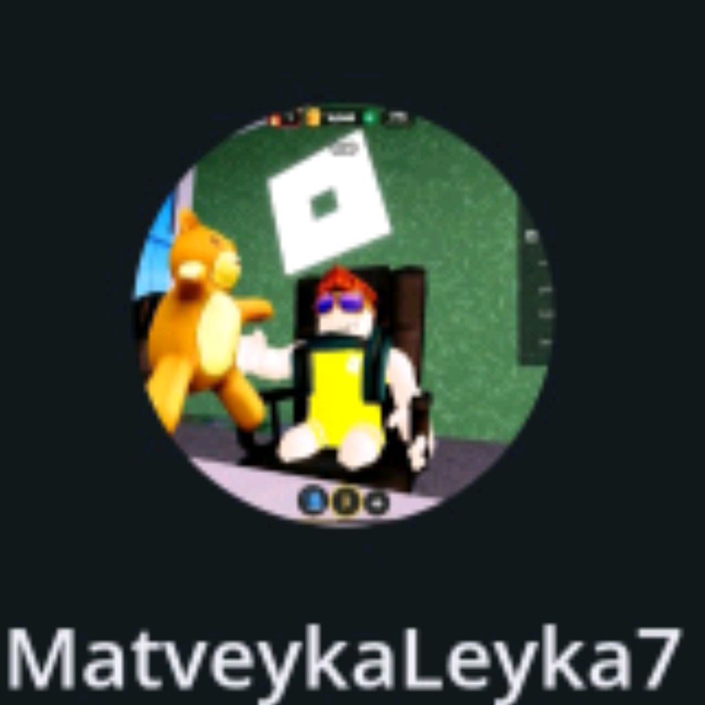 Иконка канала MatveykaLeyka7 рекламы