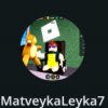 Иконка канала MatveykaLeyka7 рекламы