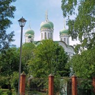 Иконка канала ИРИНА