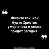 Иконка канала Путешественник по неволе