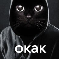 Иконка канала 🎮☣ Mr0kak ☣🎮 в группе эльгато ссср