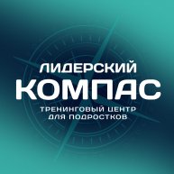 Иконка канала Лидерский компас