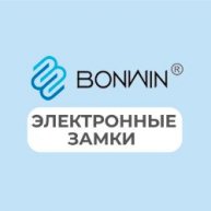 Иконка канала Bonwin - электронные замки для отелей и гостиниц