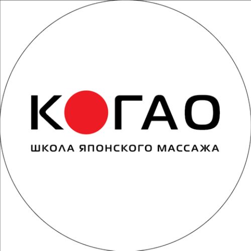 Иконка канала Школа японского массажа "Когао".Эксклюзивные курсы