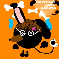 Иконка канала Мистер. Марина Дог