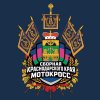 Иконка канала mx_krasnodar