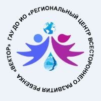 Иконка канала Региональный центр всестороннего развития ребенка