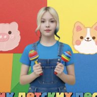 Иконка канала Ла—Ла БУМ