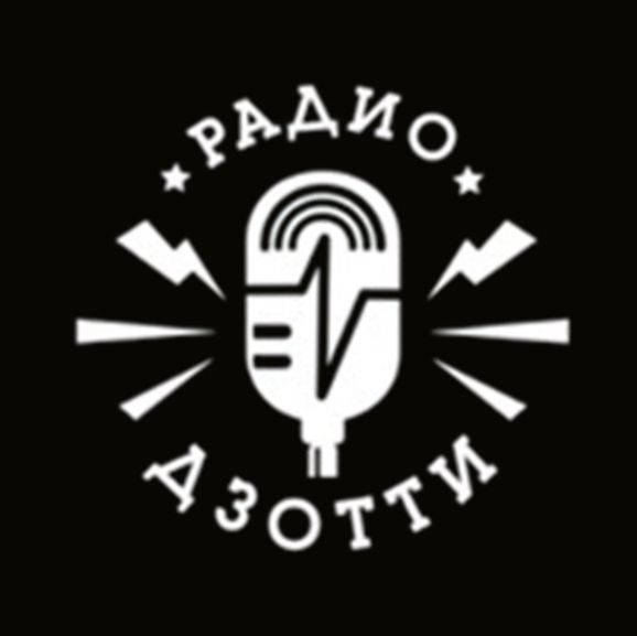 Иконка канала Радио Дзотти