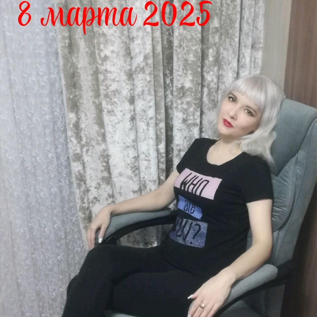 Иконка канала Шаркова Юлия