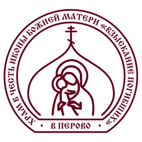 Иконка канала Белый храм