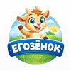 Иконка канала ЕГОЗЁНОК