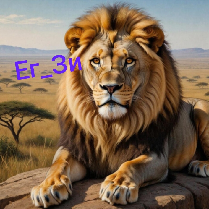 Иконка канала Ег_Зи