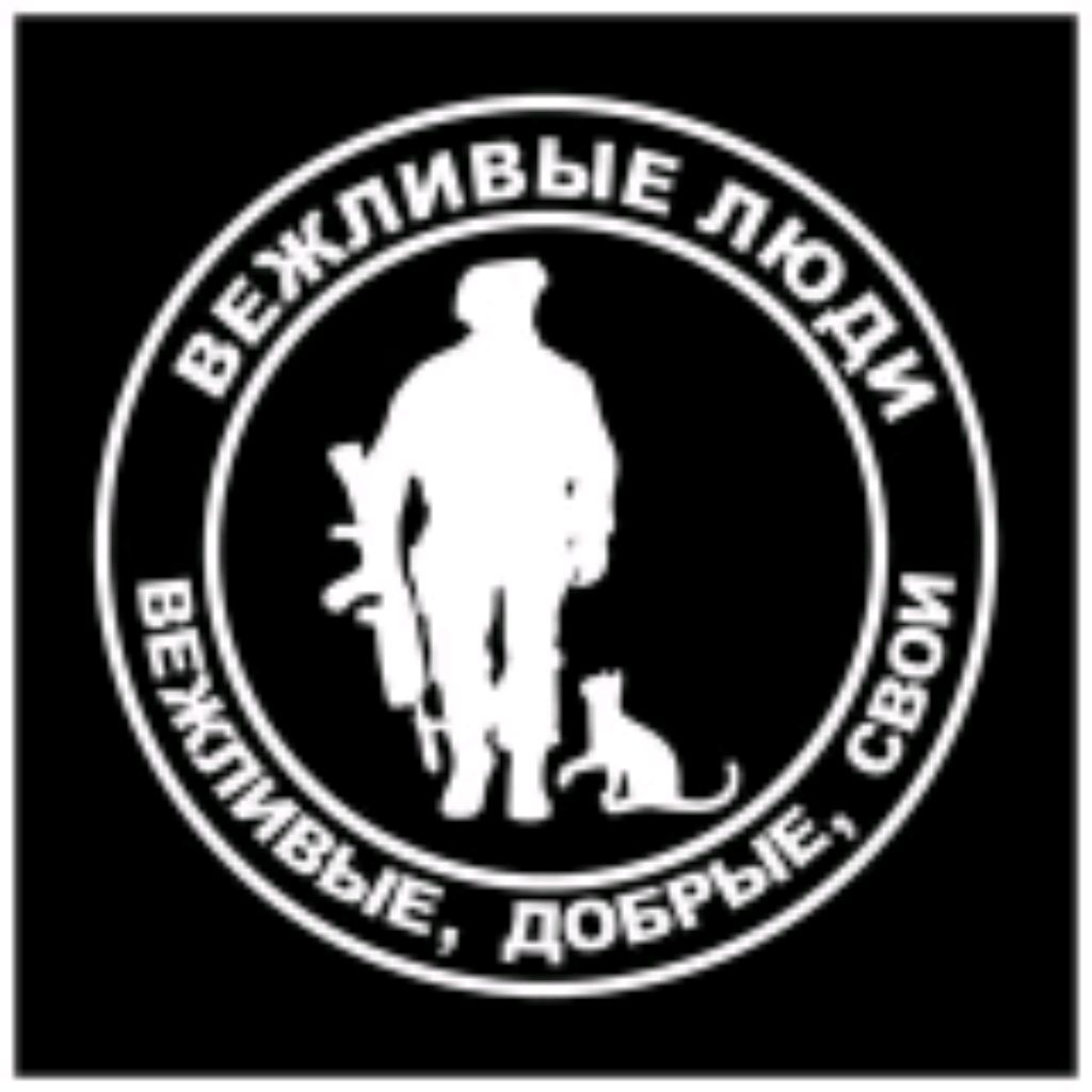 Иконка канала Вежливые Люди