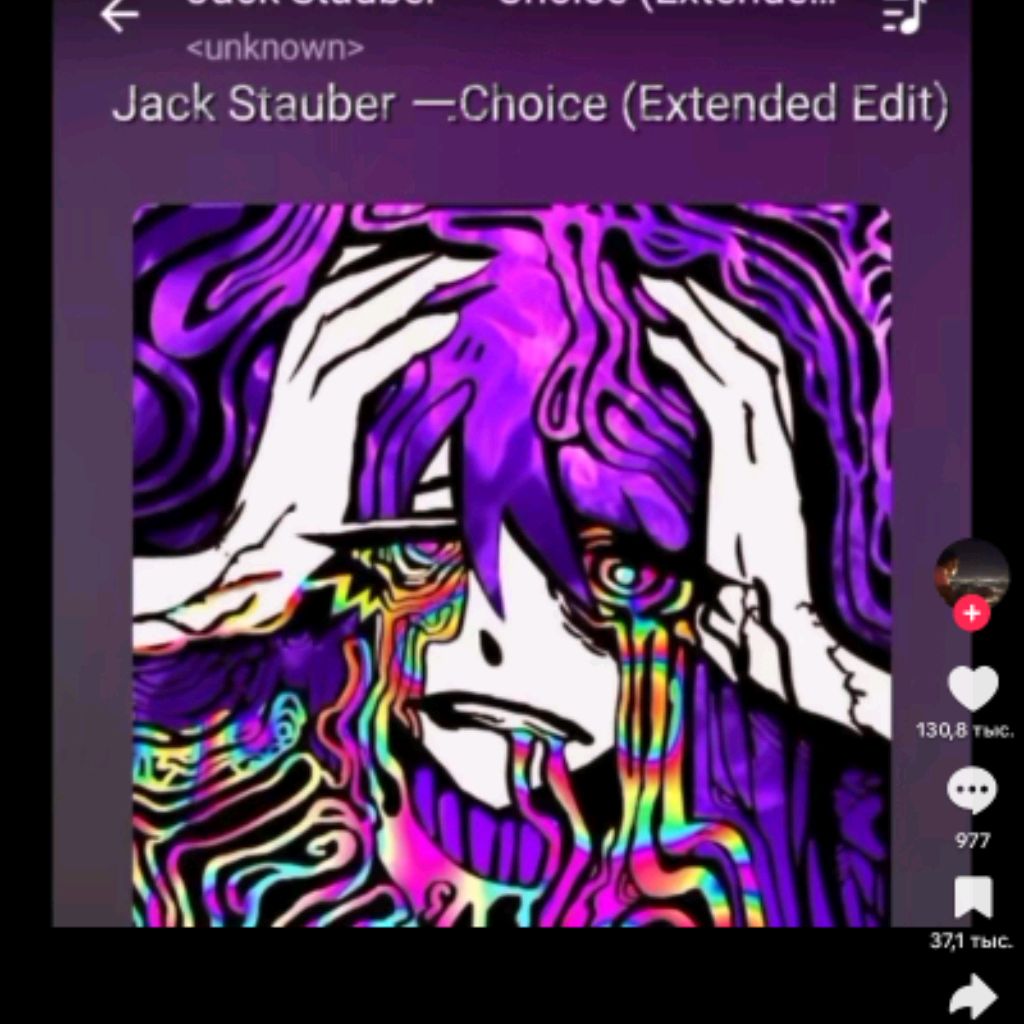 Иконка канала Липок