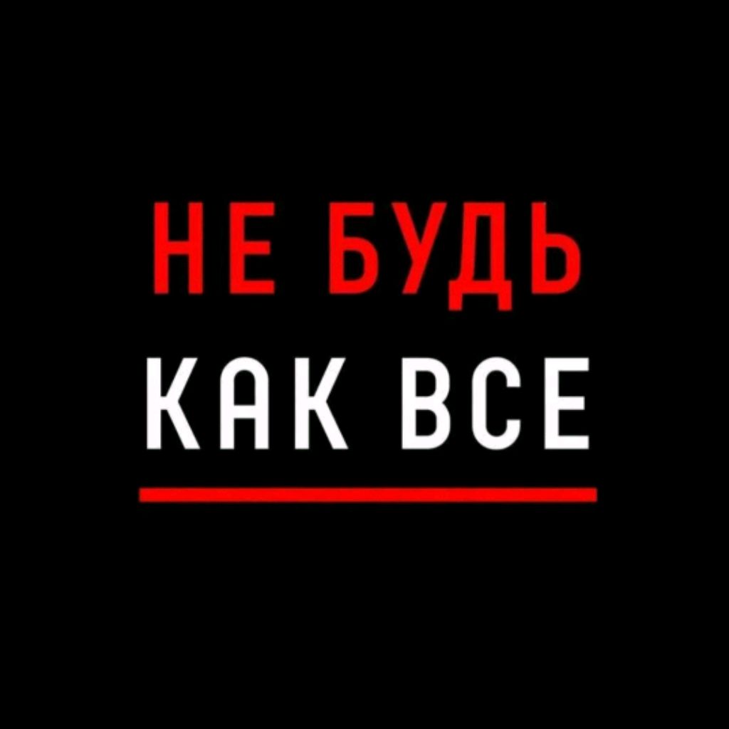 Иконка канала ᏦᏕᏰᏂᏗ🎧 🎀💋