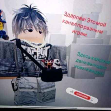 Иконка канала MR_Roblox, Minecraft