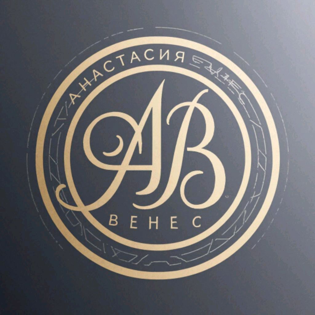 Иконка канала Анастасия Венес