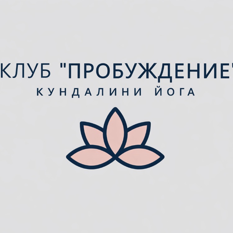 Иконка канала Клуб 7 ЧАКР (кундалини йога)